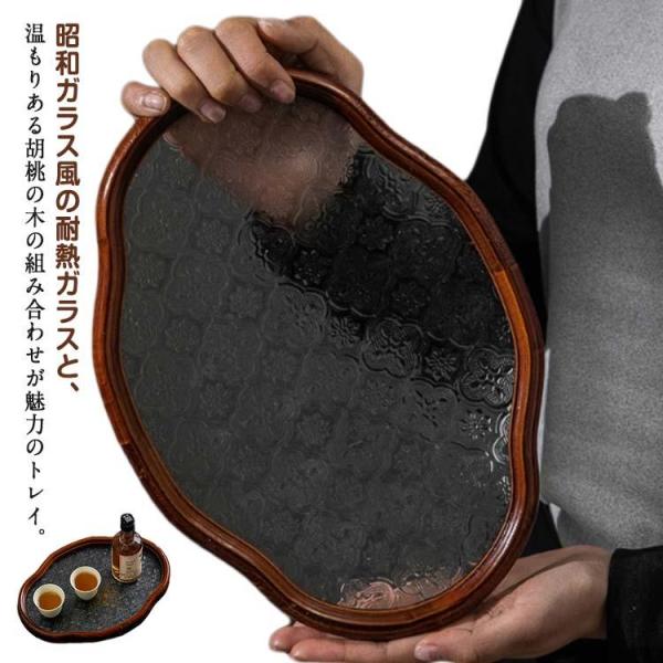 サイズ：約29*21*2.3cm※サイズ計測には誤差が生じます。