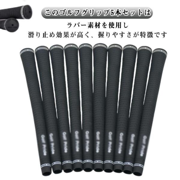 undersize(42g(±2g)/255mm(±5mm)) standard(50g(±2g)/265mm(±5mm)) midsize(60g(±2g)/265mm(±5mm)) jumbo(68g(±2g)/265mm(±5mm))...