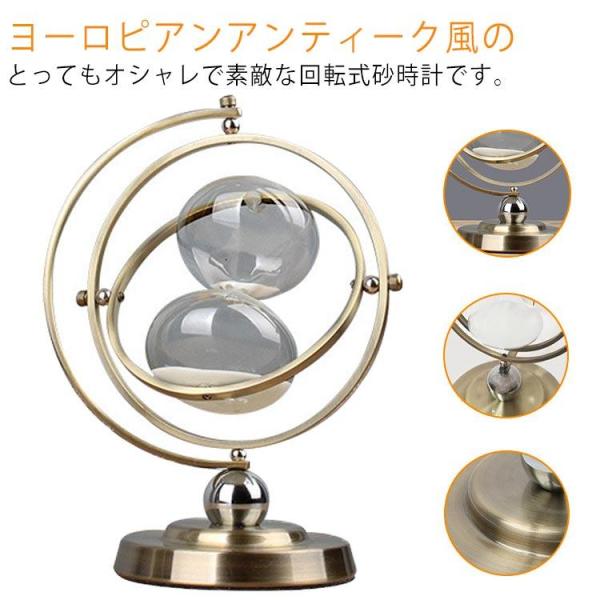 15分：13＊19＊20cm 30分：13＊19＊26cm 60分：13＊19＊26cm