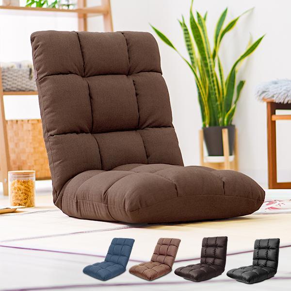 1人暮らしにもちょうど良いコンパクトサイズ！まるで包み込まれるような座り心地♪ウレタンたっぷりのふっくらモコモコ座面です。背もたれは14段階の角度調節が可能◎！軽くて静か、そして耐久性に優れた日本製ギア採用を採用しました。お部屋の雰囲気やお...