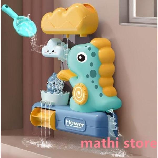 【商品名】Esperanza(エスペランサ) お風呂 おもちゃ お風呂のおもちゃ 1歳 2歳 3歳 恐竜 女の子 男の子 赤ちゃん キッズ かわいい動物 水スプレー 遊びいっぱい 子供 赤ちゃんおもちゃ シャワーカップ 男女共用 贈り物 誕...
