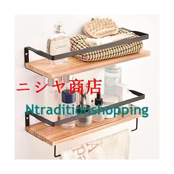 ?黄褐色  ??Color:黄褐色?【ガード付き＆タオル掛け付き】このウォールシェルフは保護設計により、アイテムの落下を防ぎます。使用時の感が増します。それと、タオル掛けは壁に取り付けられた壁掛け棚に固定されていません。棚に取り付けたり、壁...