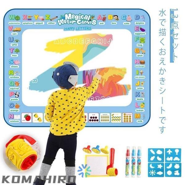 【サイズ】100×80cm(13点セット)　　　　※上記サイズは平置き実寸になります。サイズ表の実寸法は商品によって1-3cm程度の誤差がある場合がございます。