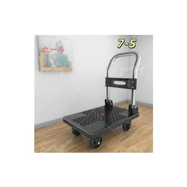 【商品内容】：台車【台車材質】：PP【キャスター材質】：PP/TPR車輪の色はランダムで発送されます。販売後の重大な品質問題がない場合、返品や交換はできません。○使用上の注意事項○※改造/本来の目的以外/強い衝撃などはお控え下さい。※仕様は...