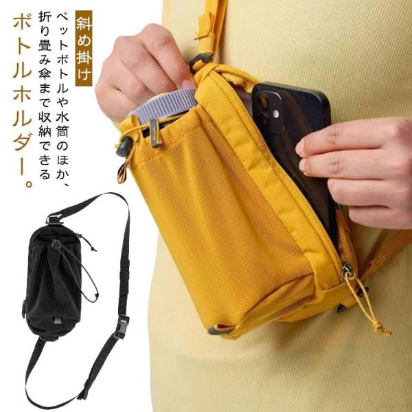 21*9.5cm※サイズ表の実寸法は商品によって1-3cm程度の誤差がある場合がございます。