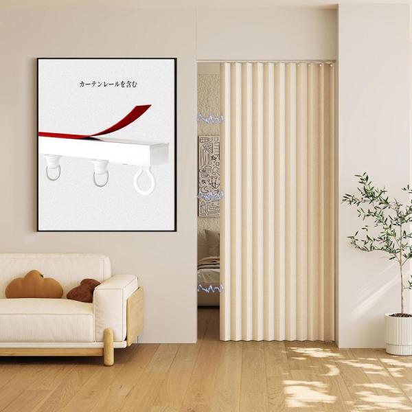 【断熱・保温・プライバシー向上】：両面マグネット式折りたたみドアカーテン、カーテンとトラックの組み合わせが新しくアップグレードされ、3セットのマグネットバックルが装備され、冷却効率が向上しました！暖房効率アップ！プライバシーシールド機能がさ...