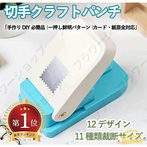 耐久性とユーザーフレンドリーな操作性を組み合わせ、鮮明なパターンを提供しながら、集中的な制作と時折のクリエイティブなプロジェクトの両方で信頼性を確保します。 当社の省力型エンボス加工機を使用して、紙、布地、薄いシートに複雑なエンボスデザイン...
