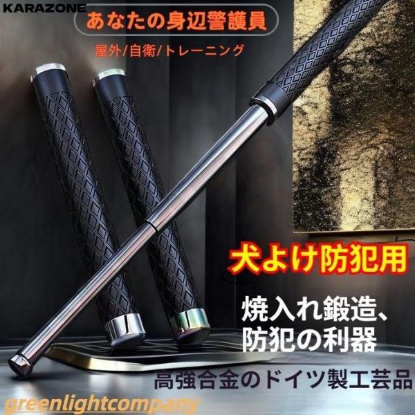 屋外 トレッキングポール 3段バトン 登山 ストック 登山用品 登山用ストック ウォーキング 長さ65cm 頑丈 滑り止めハンドル 杖多機能ツール 合金 収納袋付き