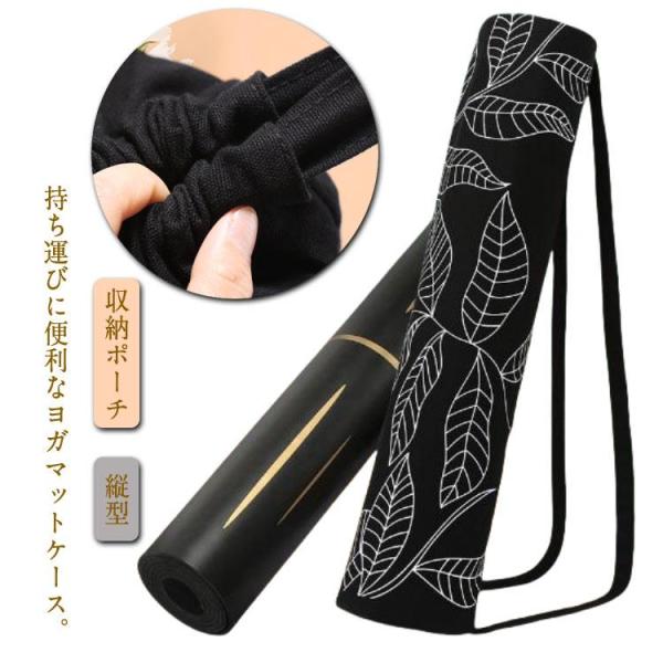 F 74*14cm※サイズ表の実寸法は商品によって1-3cm程度の誤差がある場合がございます。