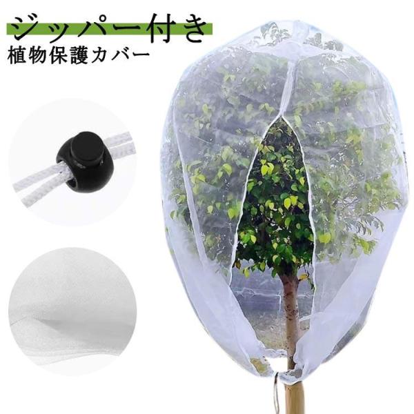 メッシュ式に作成されており、通気性や耐久性に優れています。耐熱、耐寒、低熱吸収性があって、低直射日光強度という優れた特性を備えて、繰り返し使うことができてます。PE素材で作らて、環境に優しい、通気性に優れた、耐久性があります、繰り返し使うこ...