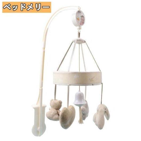 【回転、音楽、注目集め】360°回転するベッドベルハンガー、内蔵のオルゴールは時計仕掛けと共に回転し、赤ちゃんの視界を引き付け、赤ちゃんの視力と手と目の調整をつかみ、平手打ちします。【赤ちゃんに安心感を与えます！】高品質のABS素材、しっか...