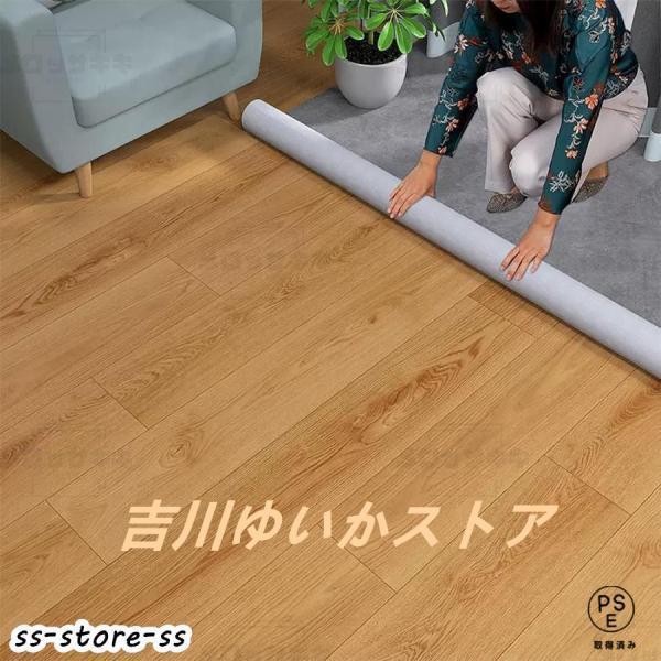 【商品仕様】サイズ：2*2.5m/2*5m/2*7.5m/2*10m【厚み】：厚み約1.6mmで摩擦に強く、丈夫なフロアマットです。擦れが気になる場所での傷防止に最適です。【表面素材】：PVC：食べ物や飲み物をこぼしても、拭き取ることが出来...