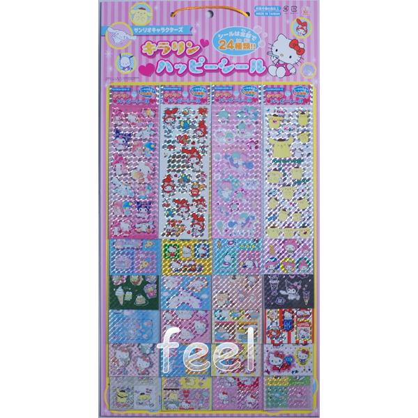 原作：サンリオ キャラクターズ分類：雑貨（文具）