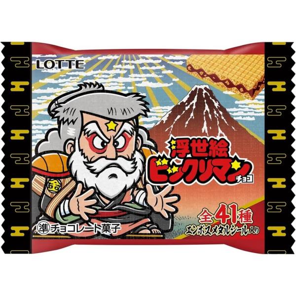 【発売日：2026年04月21日】メーカー：ロッテ分類：菓子類