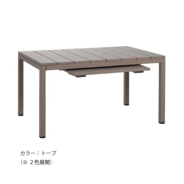 送料無料。使いやすく優れたデザイン。品質の良さとカラーの美しさが特徴で、世界100ヵ国以上の商業施設やホテルなどで使用されています。Make life easier for peopleをコンセプトにデザインされた家具は、そのクオリティも高...