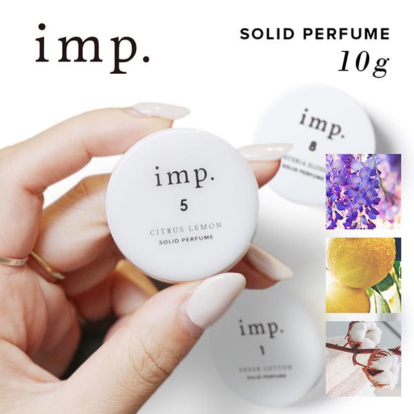 インプ imp. EDP EDT 各8種 70ml オードパルファム オードトワレ 柑橘系 天然香料 ナチュラルな香り シアーコットン ピュアサボン サクラブルーム シトラスレモン ハーバル ...
