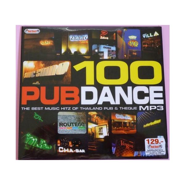 ＴＨＥ　ＢＥＳＴ　ＭＵＳＩＣ　ＨＩＴＺ　ＯＦ　ＴＨＡＩＬＡＮＤ　ＰＵＢ ＆ ＴＨＥＱＵＥ　収録１００曲　２０１０年リリース