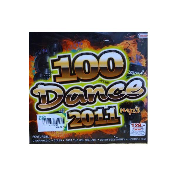 収録１００曲FEATURING:Ｏ ＳＡＲＲＡＣＩＮＯ、ＧＩＰＳＹ、ＪＵＳＴ ＴＨＥ ＷＡＹ ＹＯＵ ＡＲＥ、ＤＩＲＴＹ ＳＥＸＹ ＭＯＮＥＹ、ＭＯＶＩＤＡ ＬＯＣＡ　他