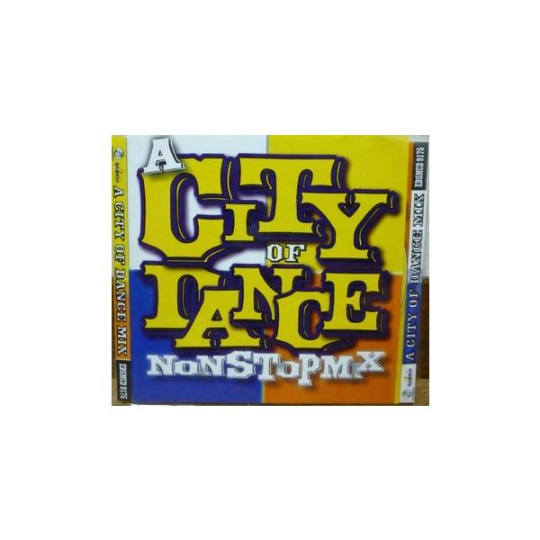 スーパーアップテンポなダンスファン待望のＨｉｇｈ BPM　REMIX　アルバム登場!!