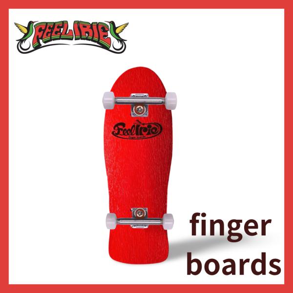 オールドスクールの代表的なシェイプを再現した木製デッキです。見た目はもちろん、持っていて気分が上がる逸品です。コンプリートセットでお届けいたしますのですぐに組み立てて遊んでいただけます。Size：約98mm × 約33mmKick：Midd...