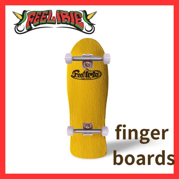 オールドスクールの代表的なシェイプを再現した木製デッキです。見た目はもちろん、持っていて気分が上がる逸品です。コンプリートセットでお届けいたしますので、組み立ててすぐに遊んでいただけます。Size：約98mm × 約33mmKick：Mid...