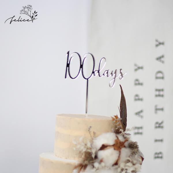 ■キーワード男の子 女の子 インスタ 月齢フォト ケーキ装飾品 飾り 爆買