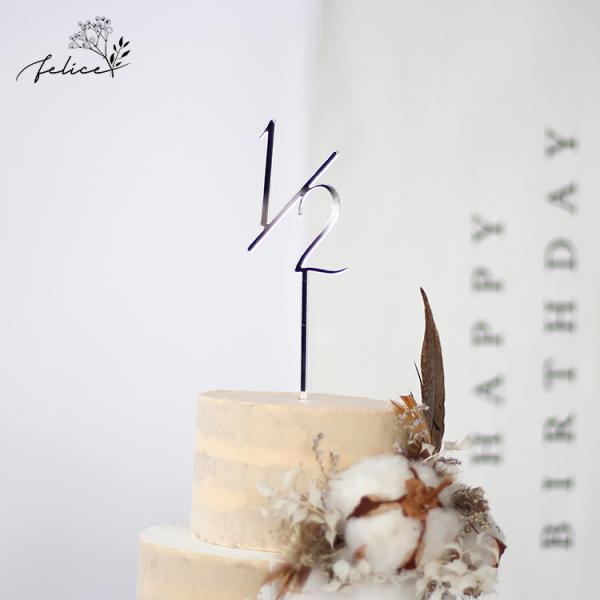 ■キーワード男の子 女の子 インスタ 月齢フォト ケーキ装飾品 飾り 爆買