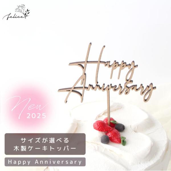 スタイリッシュなデザインが人気