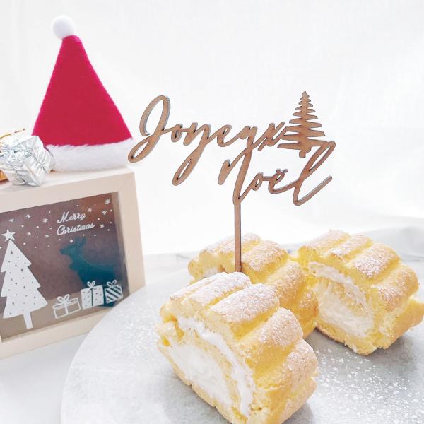 送料無料 / Joyeux Noel / フランス語「メリークリスマス」 爆買