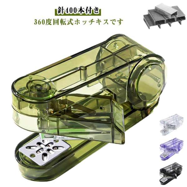 サイズ：写真通り※画像の商品は光の照射や角度により、実物と色味が異なる場合がございます。また表示のサイズ感と実物は若干異なる場合もございますので、予めご了承ください。※サイズ感につきましては体型により異なりますので、予めご了承ください。※サ...