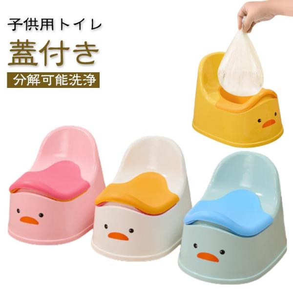 サイズ約26.5*36*26.5cm、おすすめ年齢0-5歳