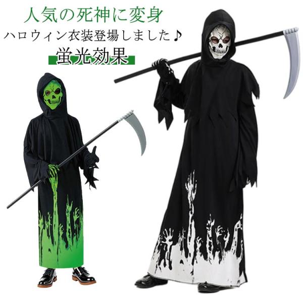 S 身長参考(110-120cm) 着丈(87cm) 袖丈(52cm) バスト(34cm) ウエスト(68cm) 年齢参考(5−7歳) M 身長参考(120-130cm) 着丈(97cm) 袖丈(54cm) バスト(37cm) ウエスト(7...