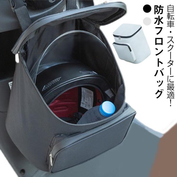 F　25*18*28cm※サイズ表の実寸法は商品によって1-3cm程度の誤差がある場合がございます。