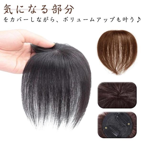 【サイズ】 【女性用】長さ約15cm  【男性用】長さ約8cm     ※上記サイズは平置き実寸になります。サイズ表の実寸法は商品によって1-3cm程度の誤差がある場合がございます。