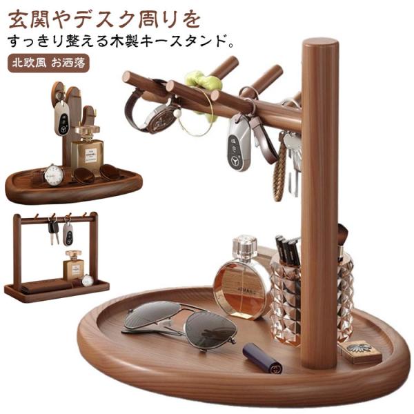 タイプA　23*19*21cmタイプB　23*15*16cmタイプC　22*15*20cm