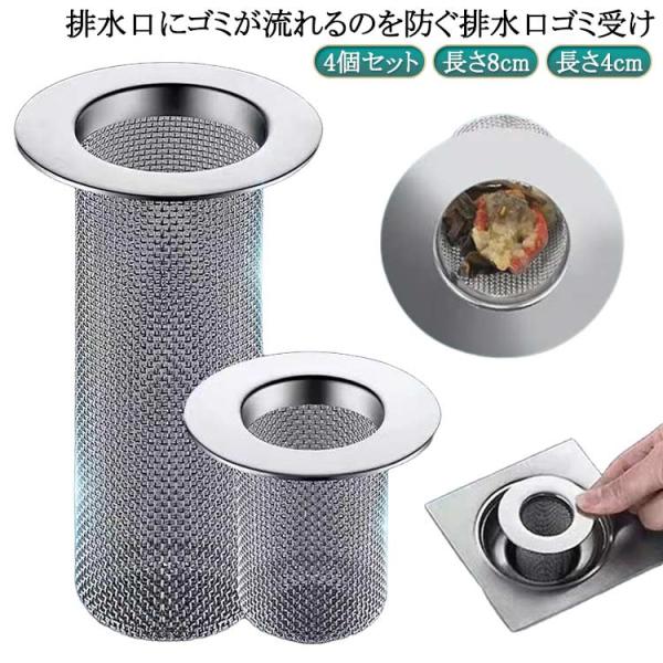 ショート丈40mm ロング丈80mm 外径55mm 内径25/35mm    ※実寸はメジャー採寸の為、若干の誤差が生じる場合があります。