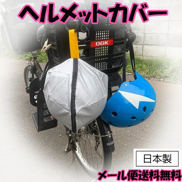 メール便での発送になります。※代引き、日時指定不可 爆買