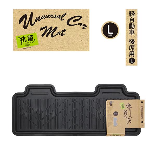 抗菌活性値4.8を達成！（2.0以上で基準クリア） 爆買