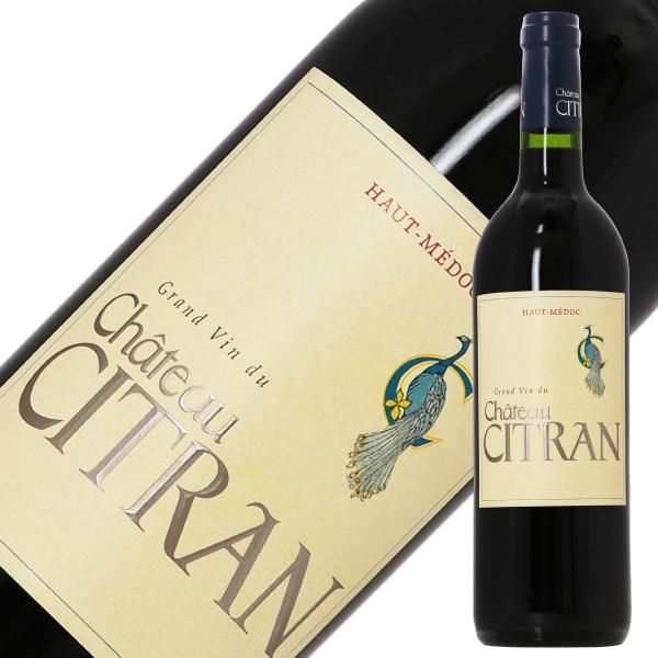 ビール・洋酒 ＠ワイン ＠赤ワイン ＠フランス・ボルドー ＠メドック・オーメドック ＠メルロー ＠ミディアムボディ ＠辛口