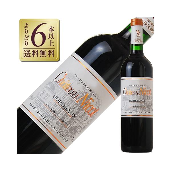 よりどり6本以上送料無料 ＠ビール・洋酒 ＠ワイン ＠赤ワイン ＠フランス ＠ボルドー ＠ミディアムボディ ＠辛口 ＠カベルネ・ソーヴィニヨン