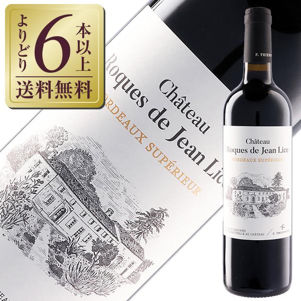 よりどり6本以上送料無料 ＠ビール・洋酒 ＠ワイン ＠赤ワイン ＠フランス・ボルドー ＠ポムロール（及び周辺地区） ＠フランス ＠ミディアムボディ ＠辛口 ＠ボルドー ＠メルロー