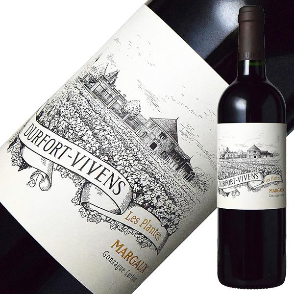 ビール・洋酒 ＠ワイン ＠赤ワイン ＠フランス・ボルドー ＠マルゴー ＠カベルネ・ソーヴィニヨン ＠フランス ＠フルボディ ＠辛口 ＠ボルドー ＠メドック2級