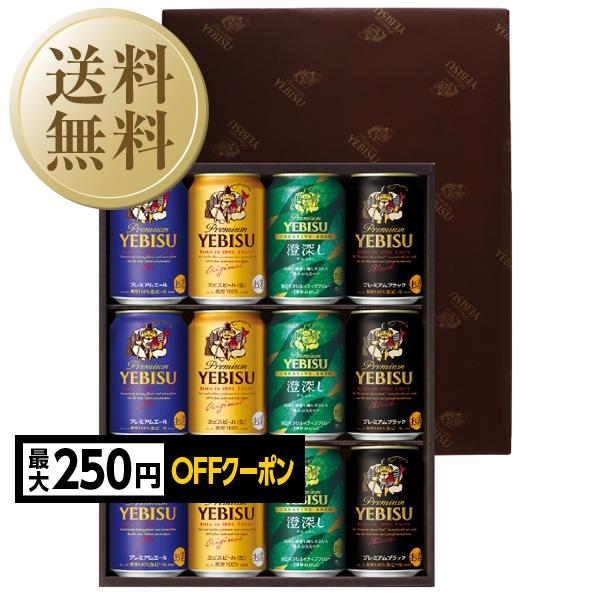 【発売日：2026年07月30日】【07/30入荷予定】送料無料