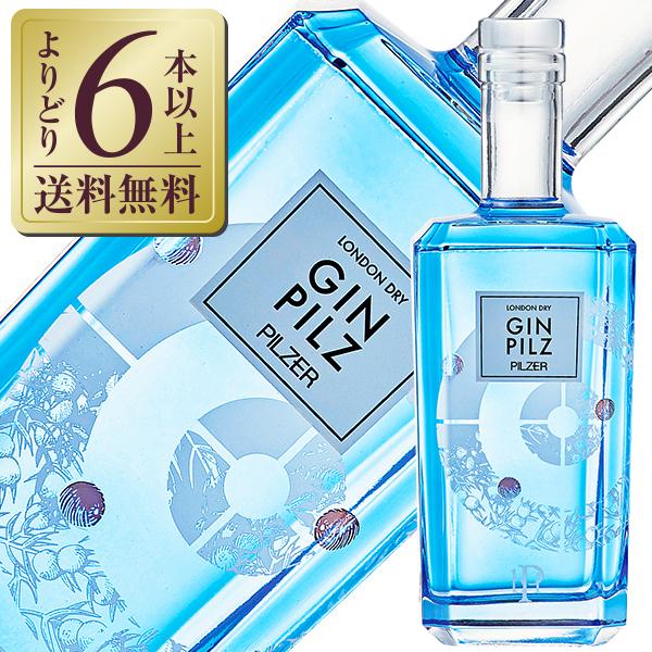 よりどり6本以上送料無料