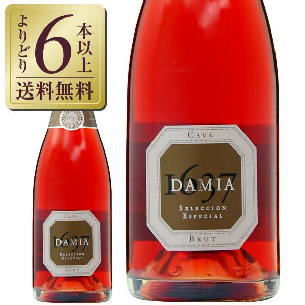 よりどり6本以上送料無料 ＠ビール・洋酒 ＠ワイン ＠発泡系・シャンパン ＠スペイン ＠ロゼ ＠ミディアムボディ ＠辛口