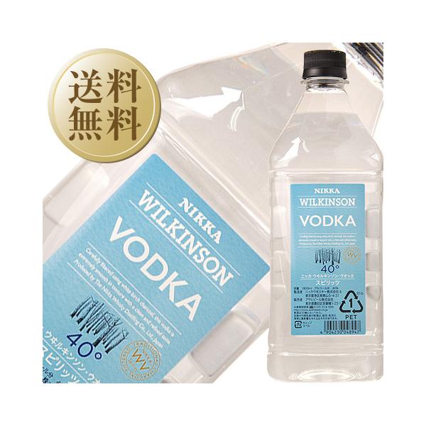 送料無料 ペット注文件数が大幅に増えるセール時等は、配送が遅れる場合があります。当店からの「ご注文確認メール」にて出荷予定日をお知らせいたします。