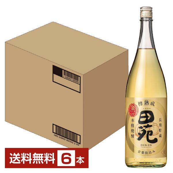 送料無料 包装不可 他商品と同梱不可 クール便不可 田苑酒造 金ラベル 麦焼酎 むぎ焼酎注文件数が大幅に増えるセール時等は、配送が遅れる場合があります。当店からの「ご注文確認メール」にて出荷予定日をお知らせいたします。