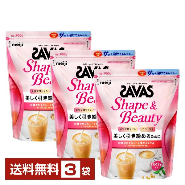 明治 ザバス プロテイン たんぱく質 ソイプロテイン 粉末飲料 SAVAS Fit &amp; Shaped protein注文件数が大幅に増えるセール時等は、配送が遅れる場合があります。当店からの「ご注文確認メール」にて出荷予定日をお知ら...