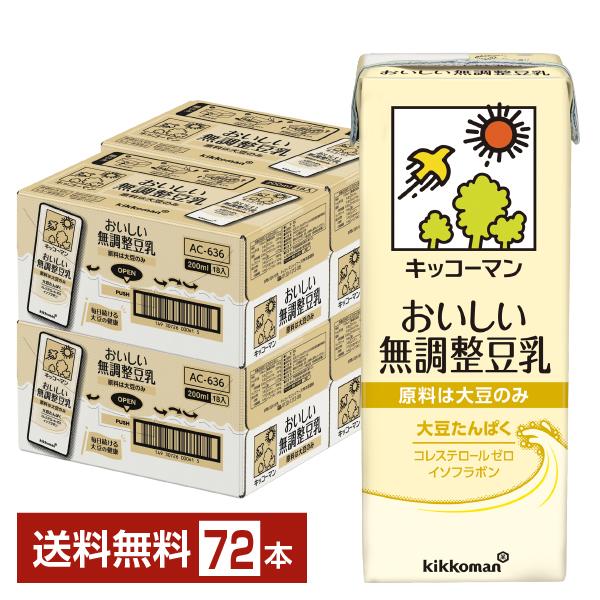 注文件数が大幅に増えるセール時等は、配送が遅れる場合があります。当店からの「ご注文確認メール」にて出荷予定日をお知らせいたします。
