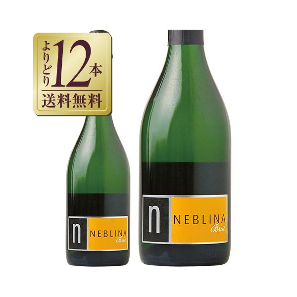 よりどり12本送料無料 ＠ビール・洋酒 ＠ワイン ＠発泡系・シャンパン ＠チリ ＠白 ＠ミディアムボディ ＠辛口 ＠シャルドネ